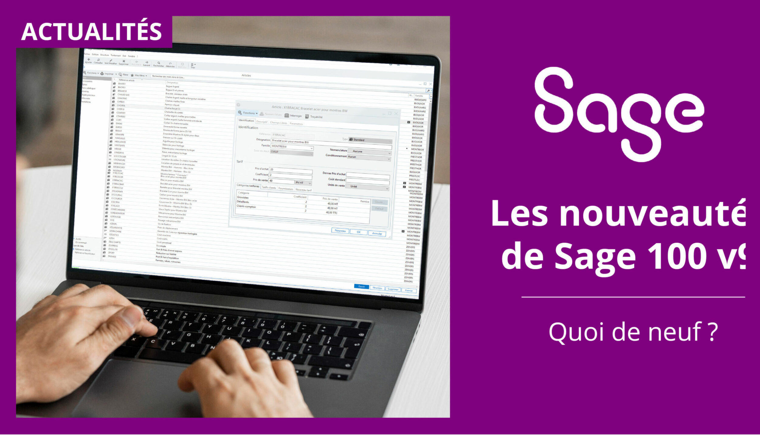 Les nouvelles fonctionnalités de Sage 100 v9